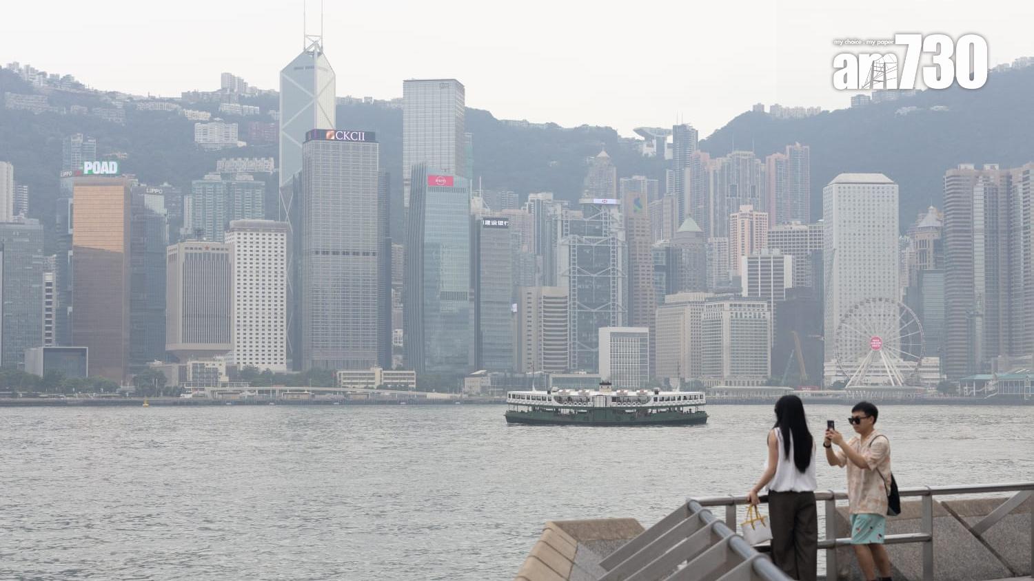 天氣｜今日多雲有驟雨 局部有雷暴 | am730